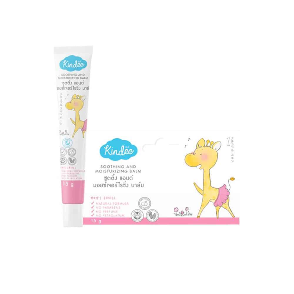 ซูทติ้งบาล์มออร์แกนิค คินดี้ ขนาด 15 กรัม Kindee หมดอายุ เดือน 10/2024 ...